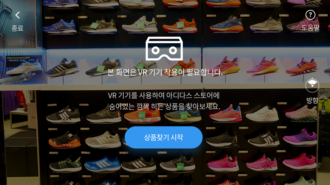 포트폴리오 | I'm Deblisher